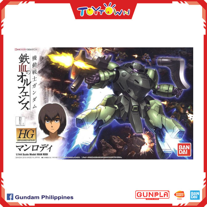 Gundam I.B.O HG 1/144 Scale - Man RODI | Lazada PH