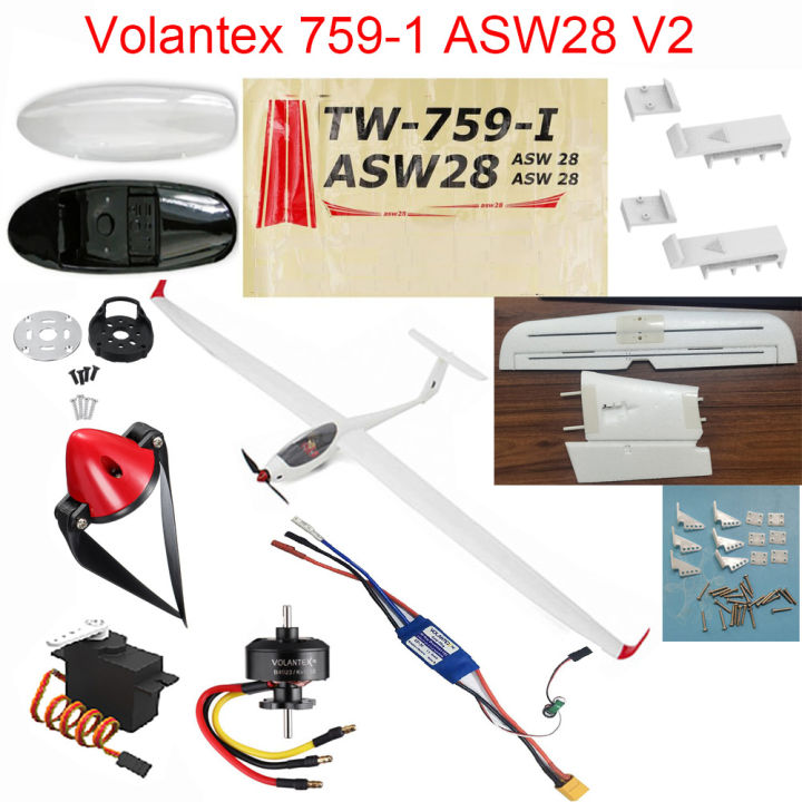Volantex 759-1 Asw28 V2 2.6m Rc Unibody Scale Glider Spare Parts ...
