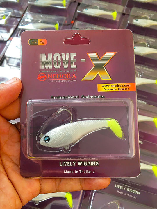 ใหม่!!!! ปลายาง Move X ขนาด 6 เซ็น 9 กรัม ปลายางหางโบก Move-X มูฟเอ๊กซ์ ...