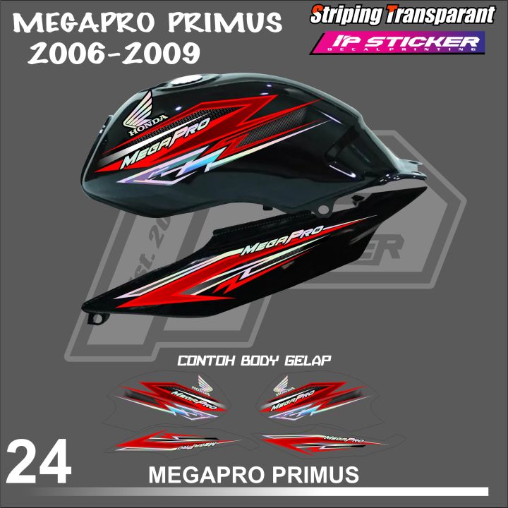 MEGAPRO PRIMUS (COD) STIKER STRIPING MOTOR HONDA MEGAPRO PRIMUS - LIST ...
