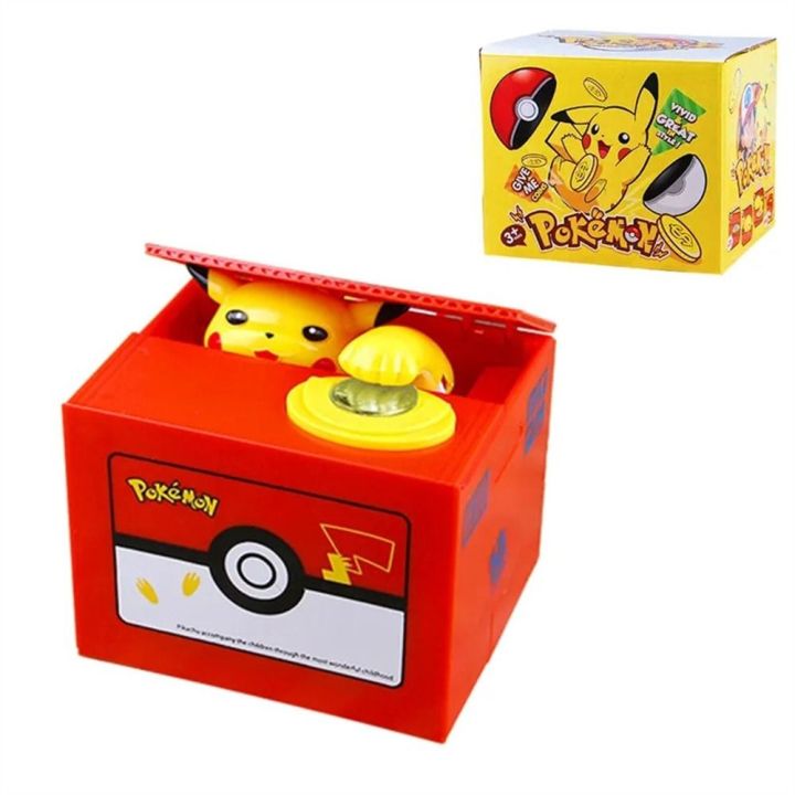 BEIBEI Birthday Gift Kid Toys Steal Coin Anime Money Box Pikachu Action ...