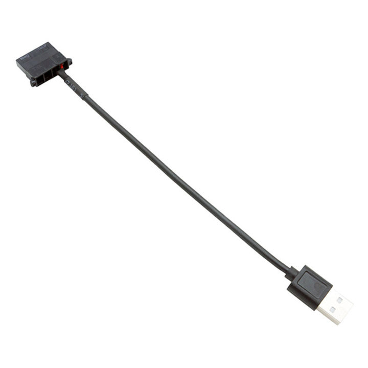 Adapter Cable for High Current Devices Cooling Fan Cable High-quality ...