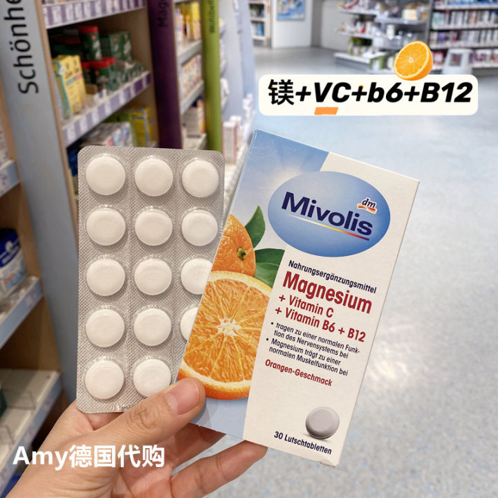 Spot German adult Mivolis magnesium vitamin VC+B6+ B12 dietary ...