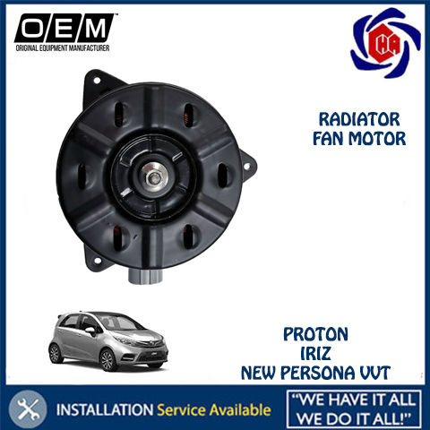 Proton Iriz New Persona VVT Radiator Fan Motor (1pc) | Lazada