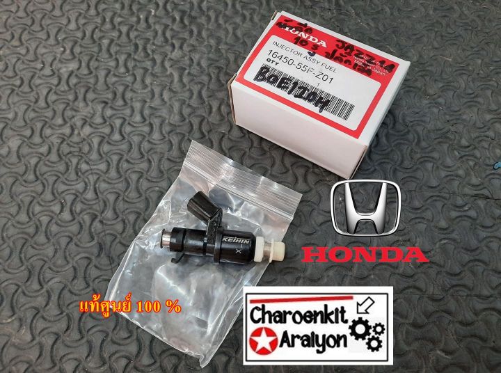 หัวฉีด HONDA ( แท้ศูนย์ 100% ) HONDA ฮอนด้า CITY ซิตี้ JAZZ แจ๊ส BRV 10 ...