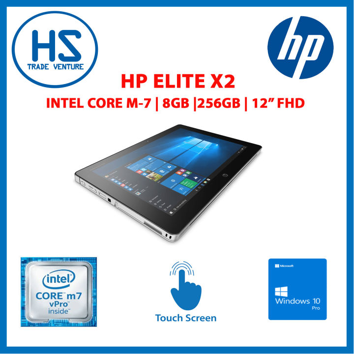HP Elite X2 1012 G1 intel Core-m7 Touch Screen Win 10 Pro Detachable ...