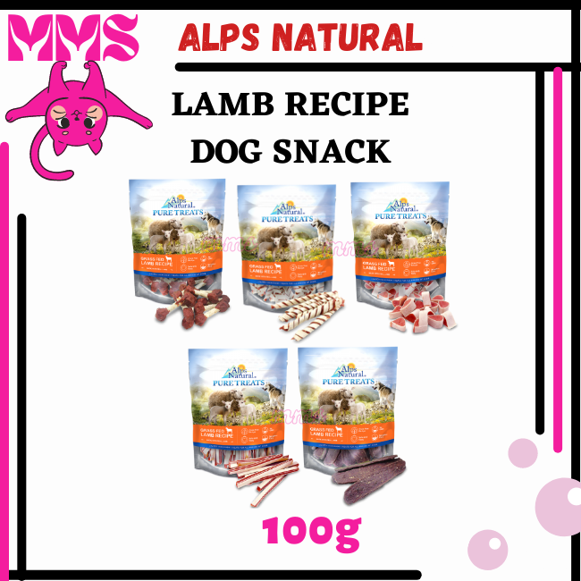 Alps Natural Pure Treats | Grass Fed Lamb Recipe | Dog snack # 100g ...