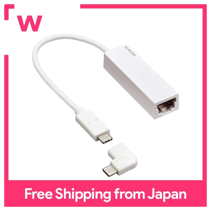 ELECOM EDC-GUC3L-W Wired LAN Adapter Giga Compatible USB3.1 Type-C with ...