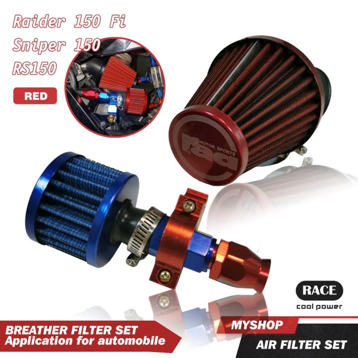 RAD Air Filter and Engine Breather Filter Set for Raider 150 Fi Sniper ...