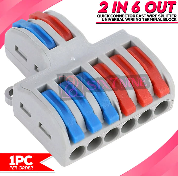 Terminal Block 2 IN 6 OUT Universal Fast Wire Conductor Connector Heavy ...