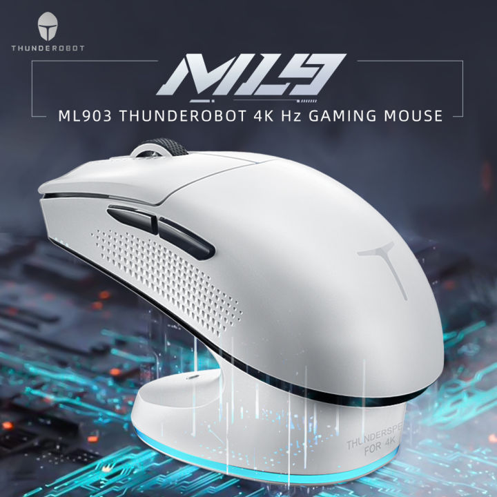 Thunderobot ML903 Wireless Gaming Mouse With Charging Dock PAW3395 ...