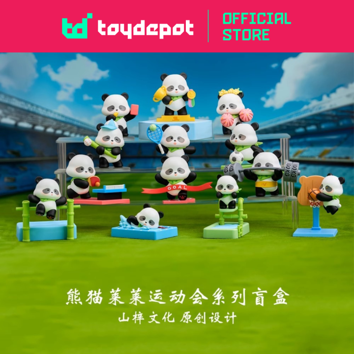 Panda Lai Lai Sports Day Series Blind Box 熊猫莱莱运动会系列盲盒 | Lazada