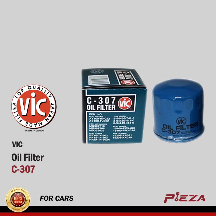 VIC Oil Filter C-307 | Lazada PH