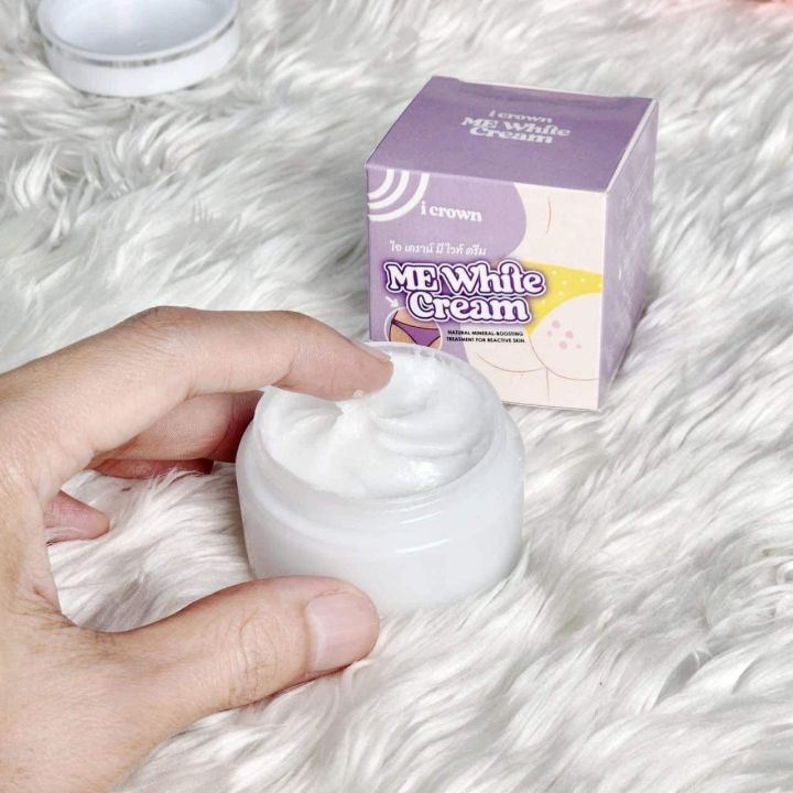 ส่งฟรี💜Me White Cream 💜ครีมทาง่ามขา #แม่แอนนา ครีมง่ามขาแอนนา ขนาด 30g ...