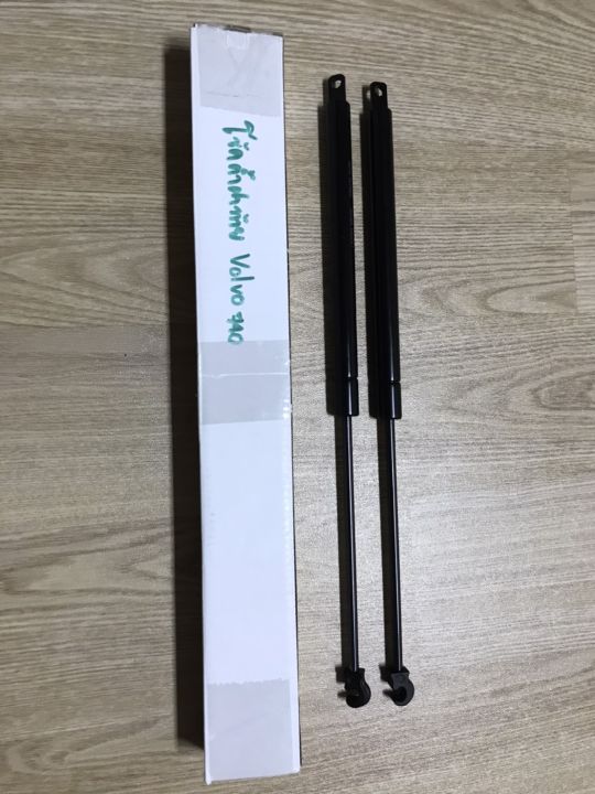 โช้คค้ำฝากระโปรงท้าย Volvo 740/760 | Lazada.co.th