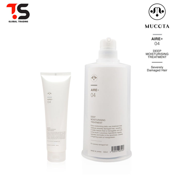 Mucota Prime Aire+04 Daily Deep Moisturising Treatment 200ml / 500ml - For Severely Damaged Hair ...