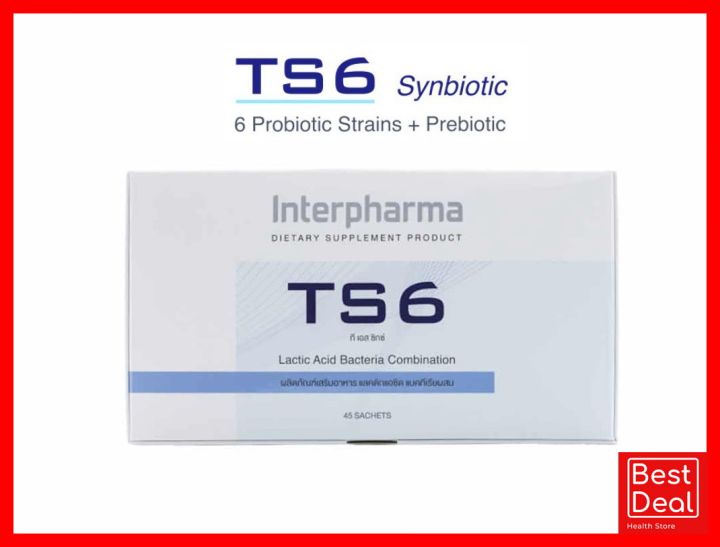 TS6 Probiotic ทีเอสหก โปรไบโอติก 1 กล่อง 45 ซอง ประกอบด้วย Multiple ...