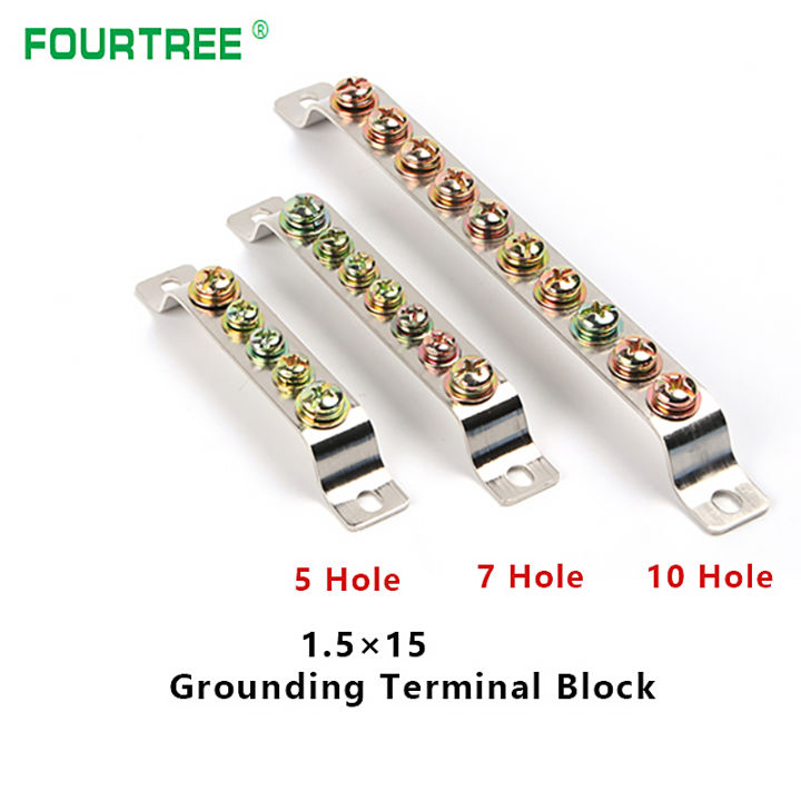5/7/10Hole Land Line 1.5*15 Grounding Terminal Block Distribution Box ...