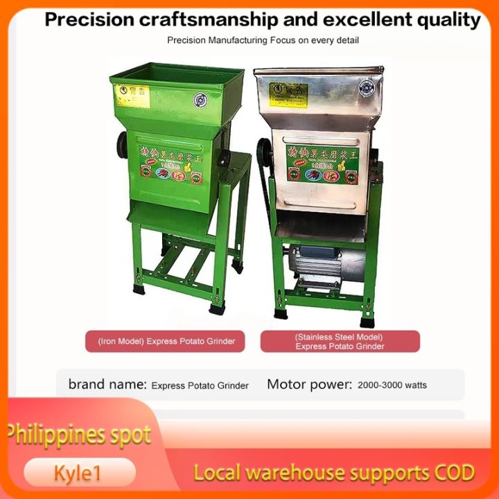 cassava grinder machine machineDuck/Chicken feeder，Chopper，Grinder ...