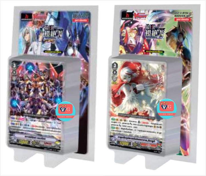 V-BT04 Vilest! Deletor ชาโดว์ ลิงค์โจ๊กเกอร์ มุราคุโมะ เพลมูน ดาร์คอิลเรกูลารส์ SVR OR แวนการ์ด ...