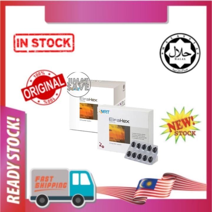 ELKEN ELFAHEX 30S / 100S | Lazada