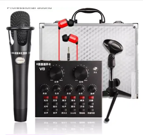 7-in-1 V8 Sound Card Studio Series Microphone Condenser Microphone V8 ...