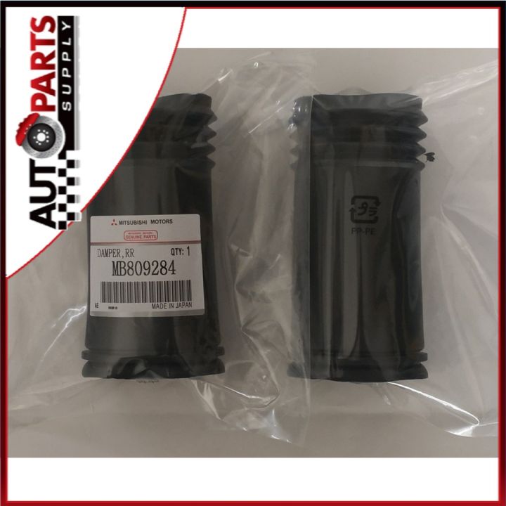 Absorber Cover Mitsubishi Rear for Proton Wira Satria Waja Gen-2 ...