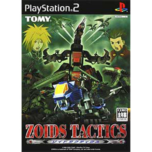 Zoids Tactics PS2 แผ่นไรท์ เกมps2 แผ่นเกมเพล2 เกมps2 | Lazada.co.th