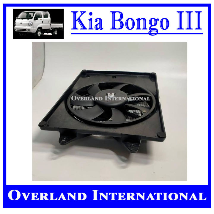 AIRCON AUX FAN With SHROUD , For Kia Bongo III, 97605-4E000 | Lazada PH