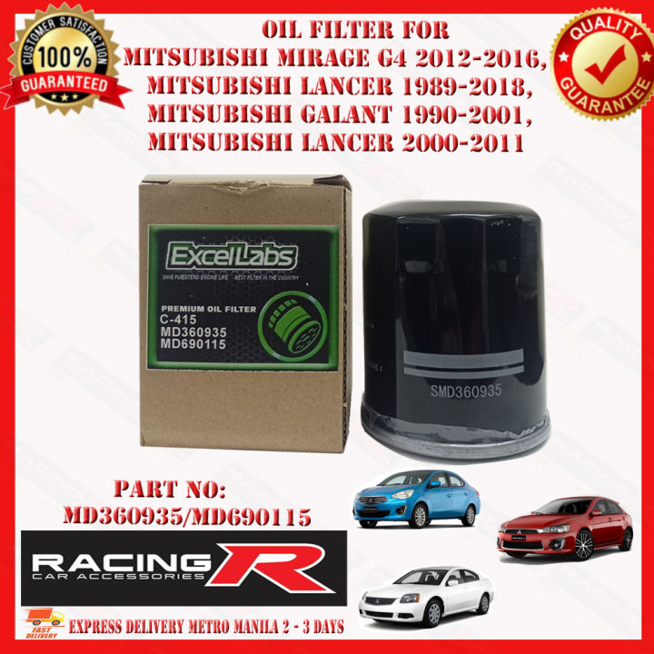 OIL FILTER For Mitsubishi Mirage G4 12-16, Lancer 89-18 and 00-11 ...