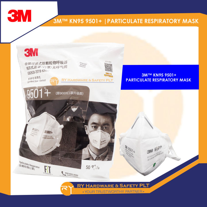 3M 9501+ KN95 RESPIRATORY MASK 9501 + KN95| EARLOOP DISPOSABLE MASK ...