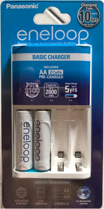 Panasonic Eneloop Basic Charger With 2 Cells Rechargeable Battery ...