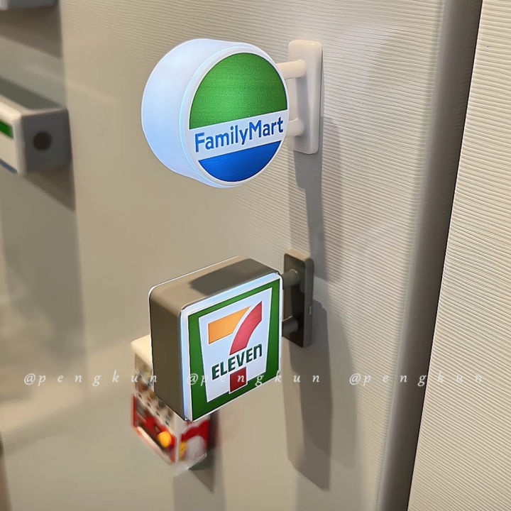 711 Refrigerator Sticker Convenience Store Night Light Family Luminous ...