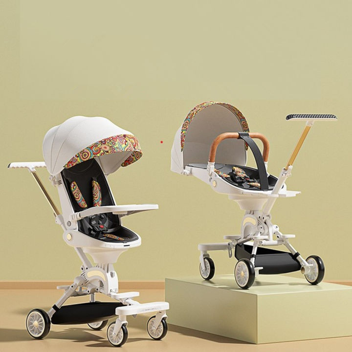 Blh Baring K9 Magic Stroller 360 Rotating Kids Stroller Two Way Magic ...