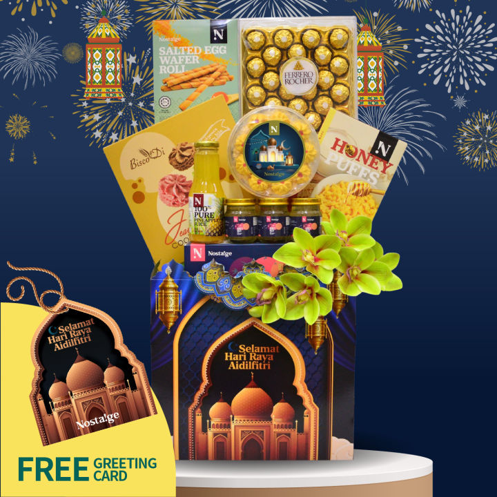 Hari Raya Hamper 2025 – THR5 Traditional Hamper Basket Hamper By Hamper ...