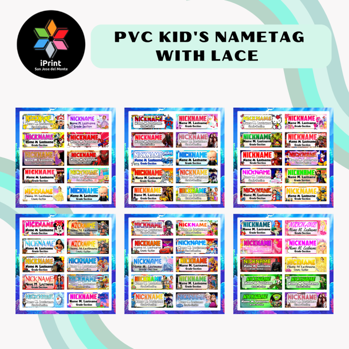 PVC Name Tag Back2Back Print with Character Corner Cut with ID Lace for ...