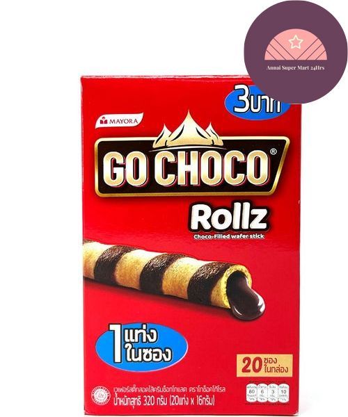 Go Choco Chocolate Ice Cream Wafers 16g | Lazada Singapore