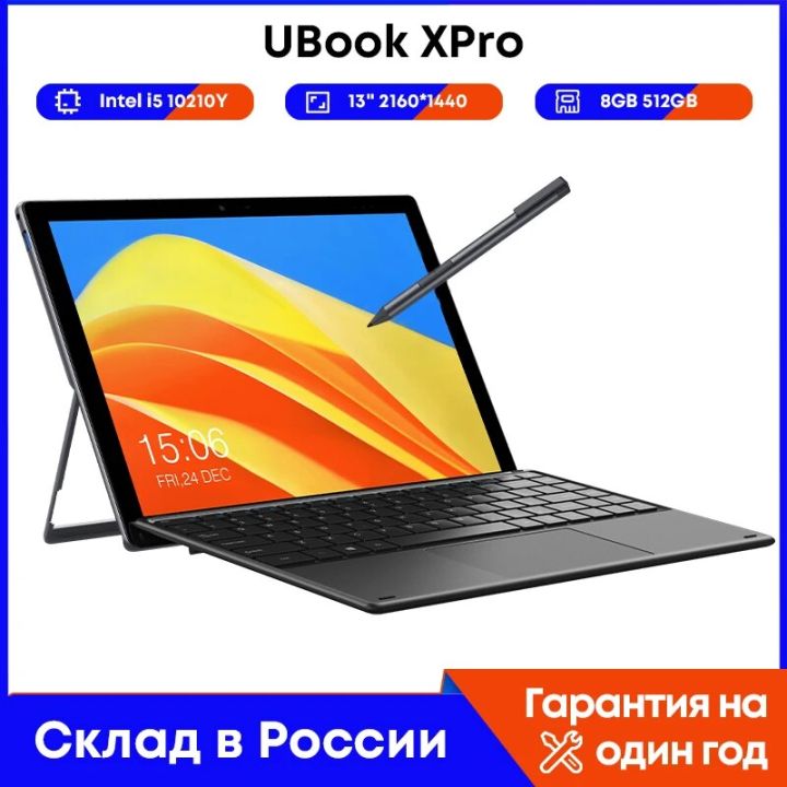 CHUWI 2023 13 \" 8GB 512GB Ubook Xpro 2 IN 1 Tablet Laptop Intel I5 ...