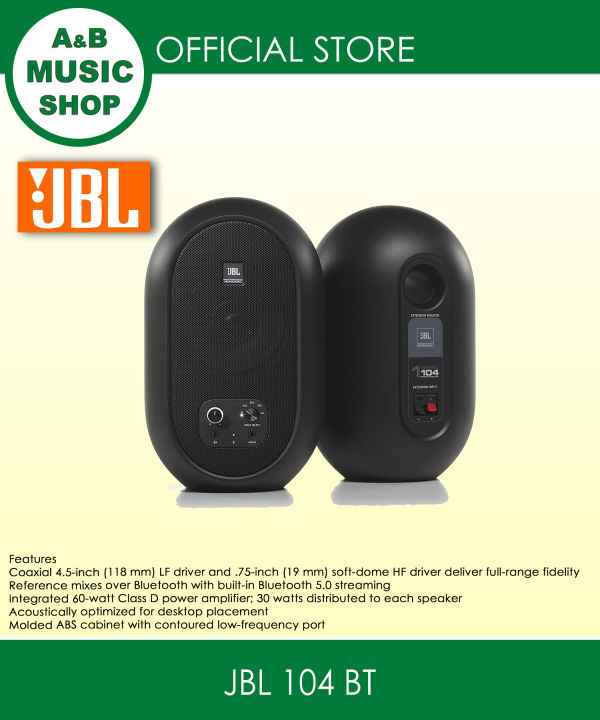 JBL 104 BT | Lazada PH