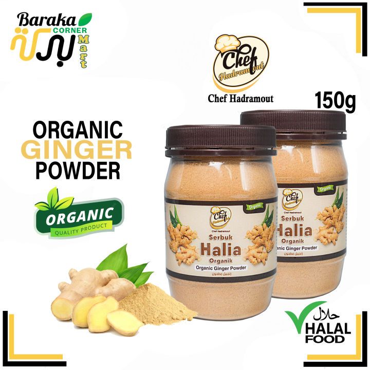 Serbuk Halia Organik / Organic Ginger Powder Fresh Grinded / Chef ...