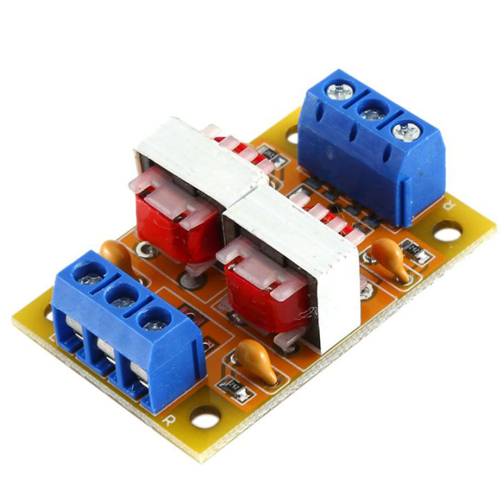 Audio Stereo Isolator Eliminate Current Sound Interference Filter