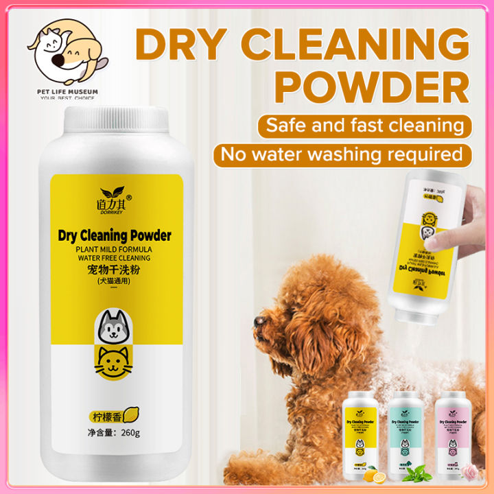 260g Pet Dry Cleaning Powder Dog Cat Puppy Dry Cleaning Powder Anti ...