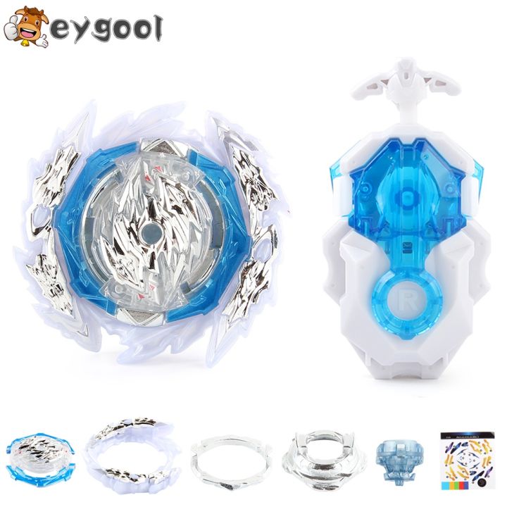 【Fast-selling】 MQ brand Beyblade Burst B189 Beyblade Single Guilty ...