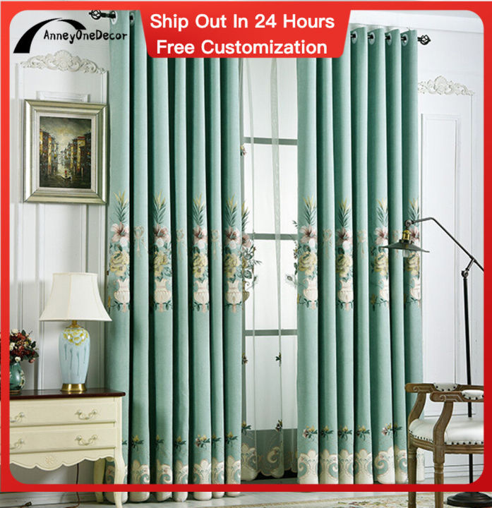AnneyOneDecor Velvet Chenille Curtain High Quality Blackout Curtains ...