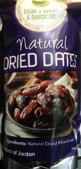 Dates (Khadrawi) Al Aseel 500g | Lazada PH