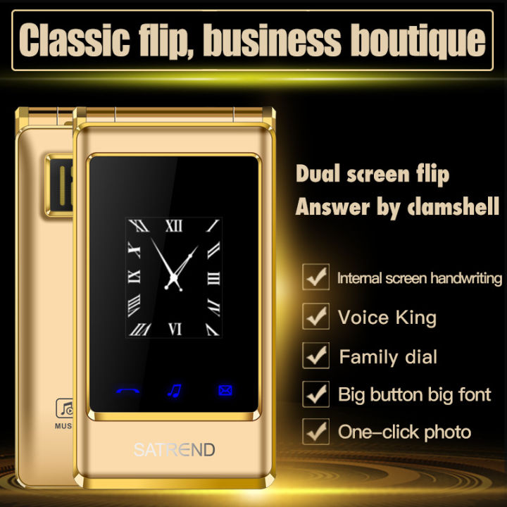 Hot selling dual-screen flip phone business mobile 4G network GSM large ...