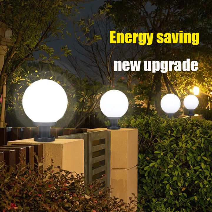 LED Pillar lamp garden courtyard wall lamp door post lamp Spherical ...
