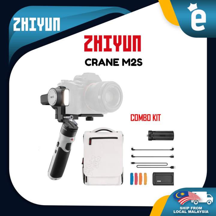 Zhiyun Crane M2S / Crane M2 All In One For SmartPhone , Mirrorless ...