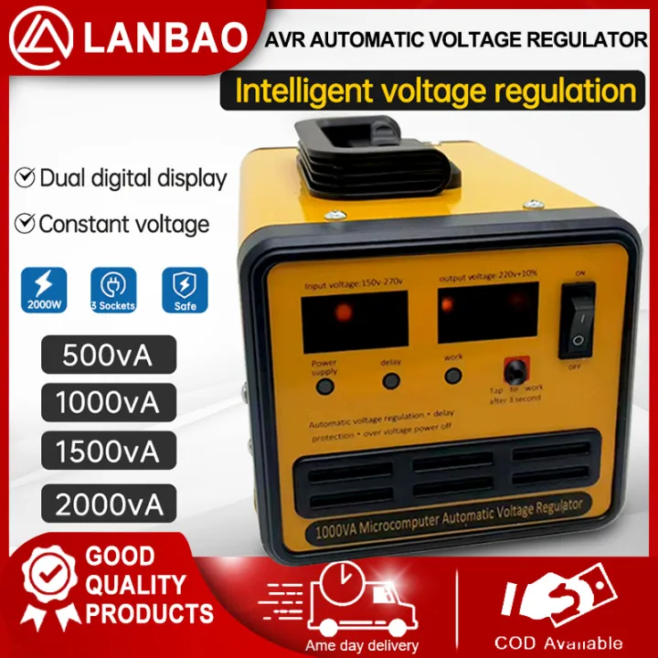 AVR Automatic Voltage Regulator 2000W Power Supply Power Protection ...