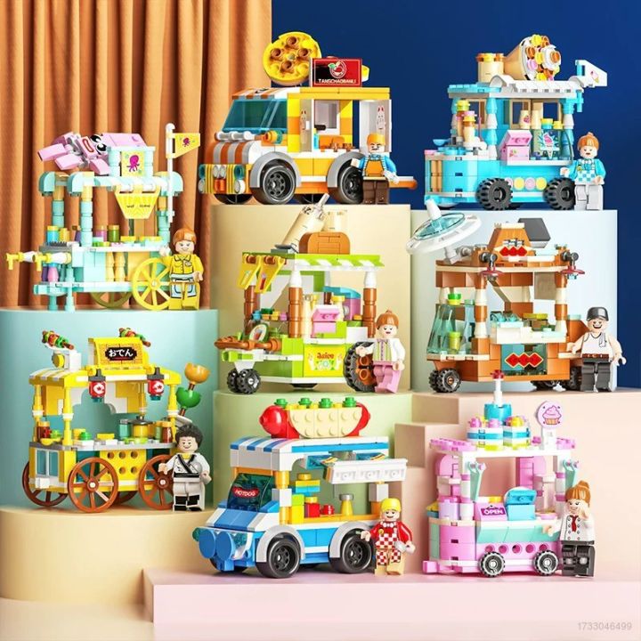 YF LEGO children's puzzle and snack cart shopping street view city ...